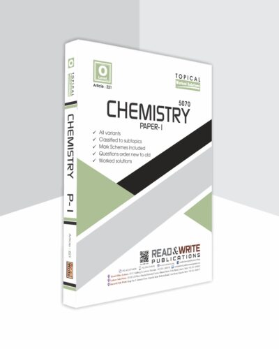 418 Pak Studies O Level Paper 2 Topical Workbook Read Write