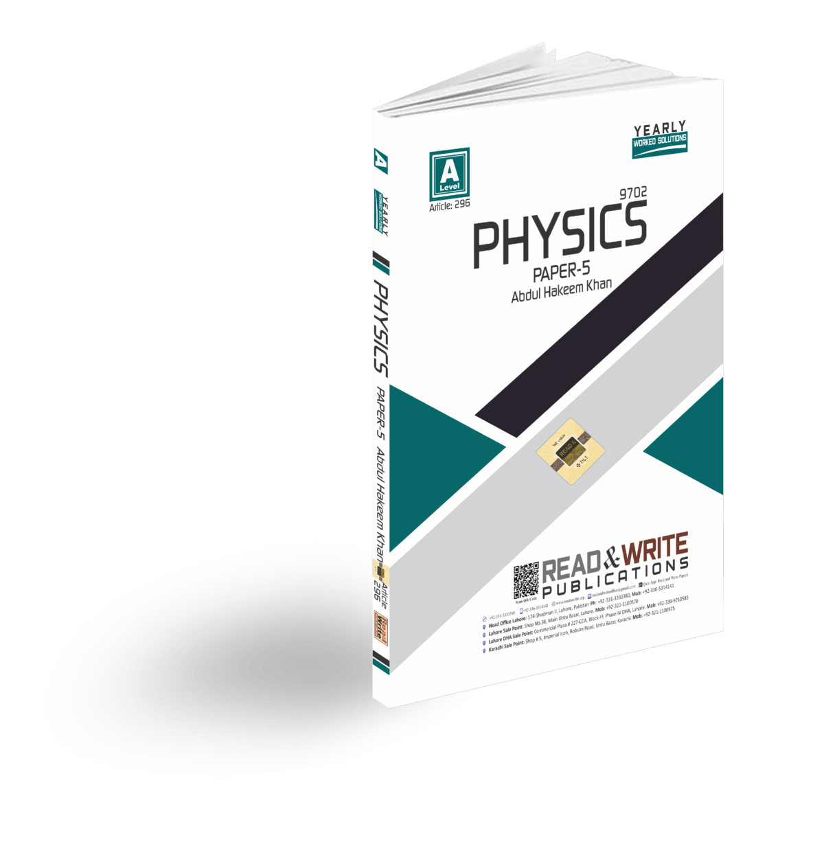 291 Physics A Level Paper-1 Classified/Topical Solved MCQs - Read & Write