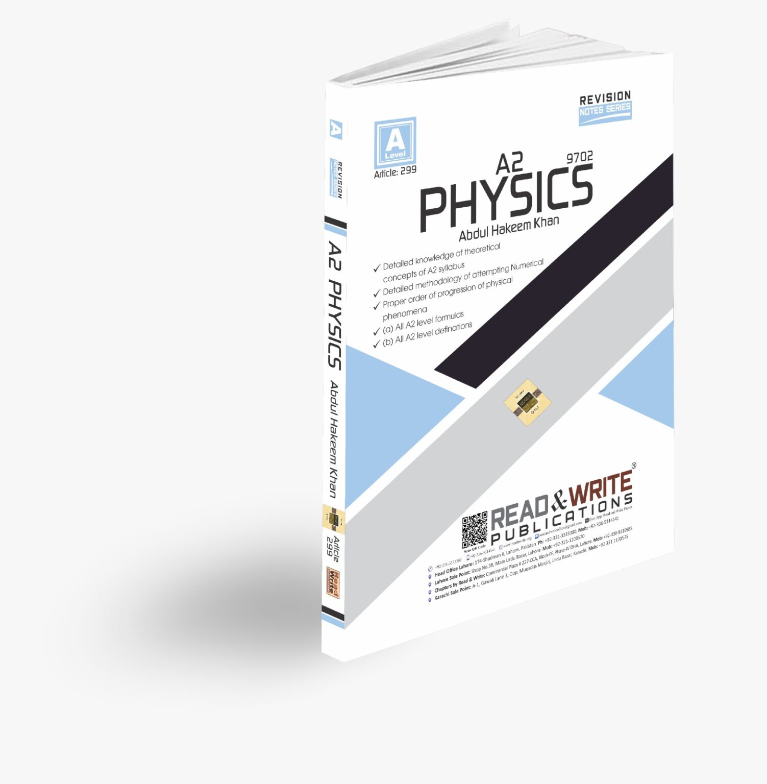 291 Physics A Level Paper-1 Classified/Topical Solved MCQs - Read & Write